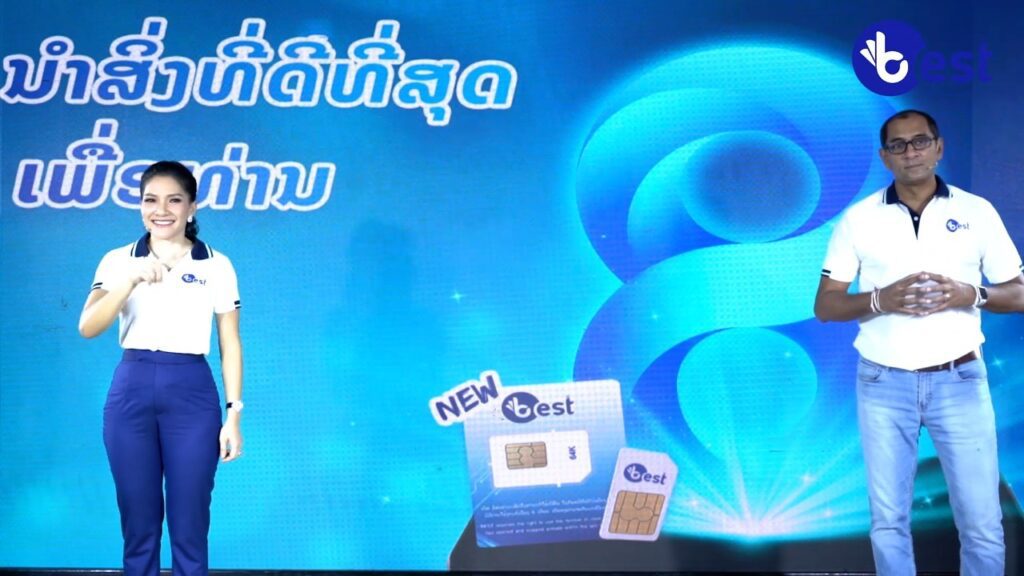 Best Telecom – Best Telecom