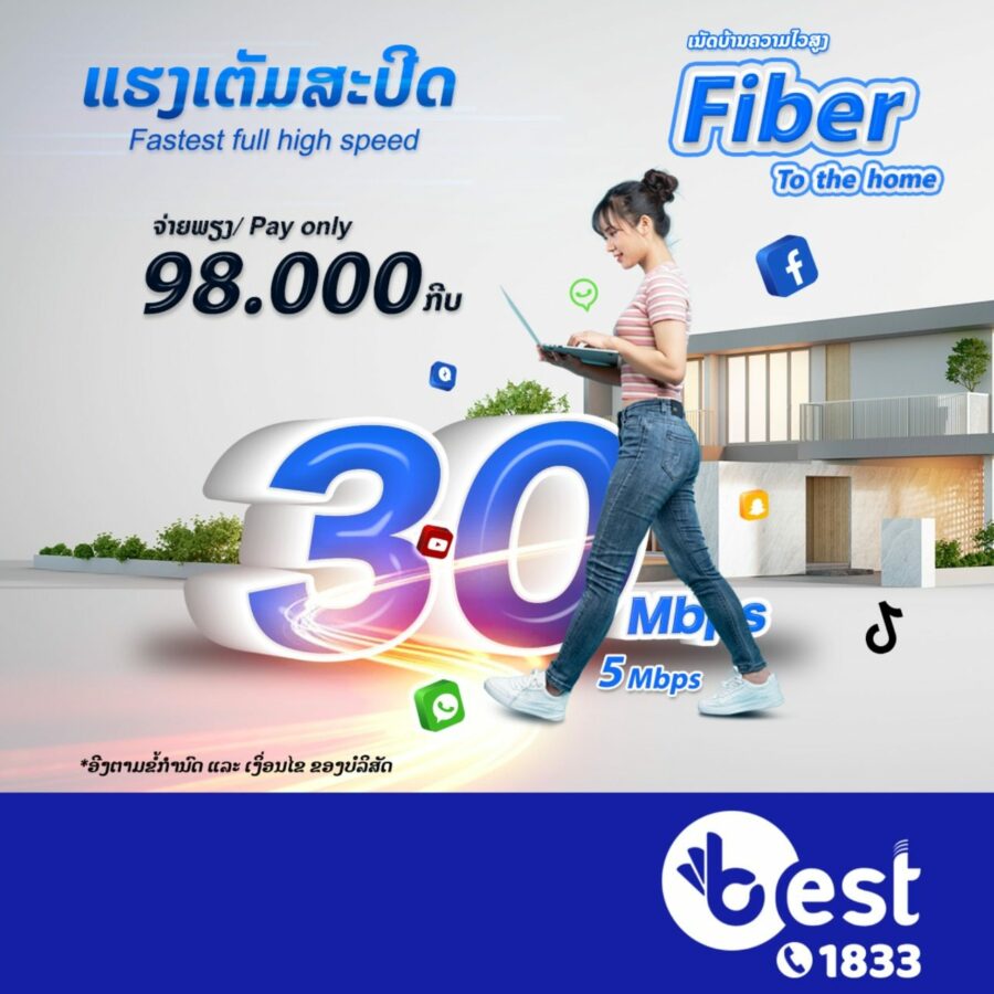 Best Telecom – Best Telecom