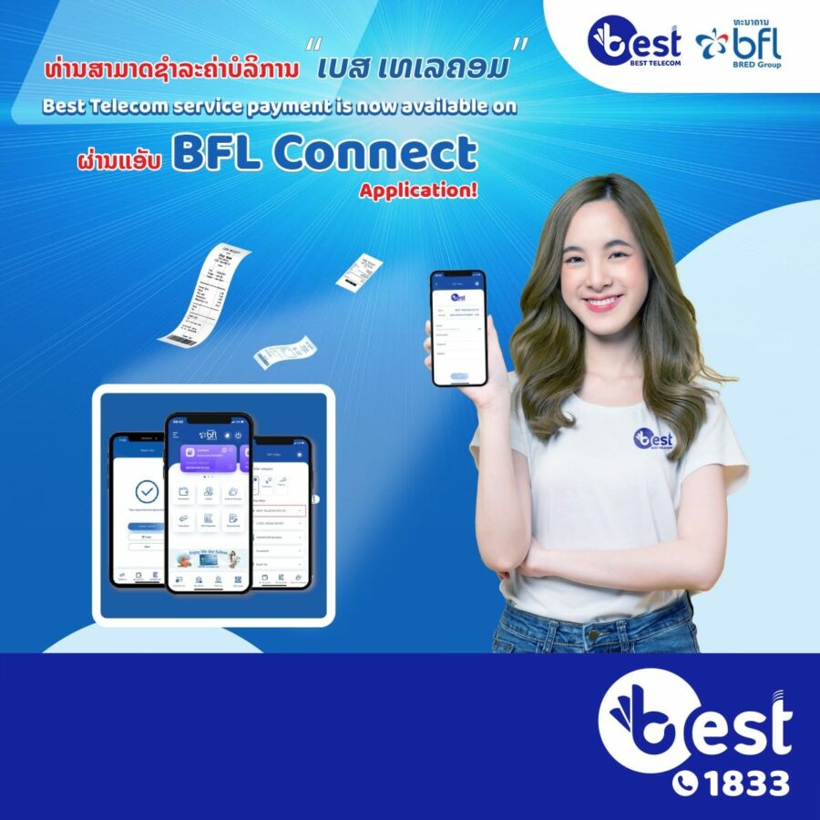 Did you know that you can pay for the service of Base Telecom through ...