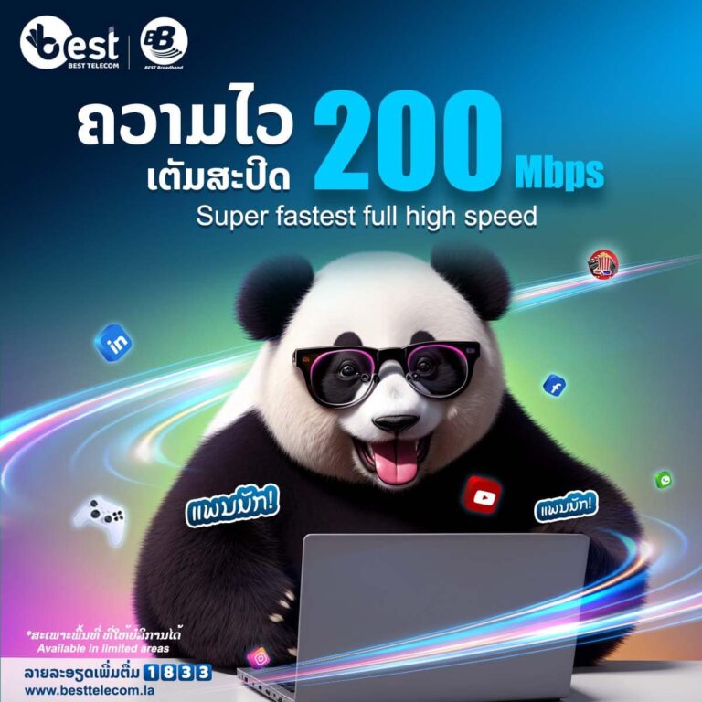 Best fastest internet speed up to 200 Mbps – Best Telecom