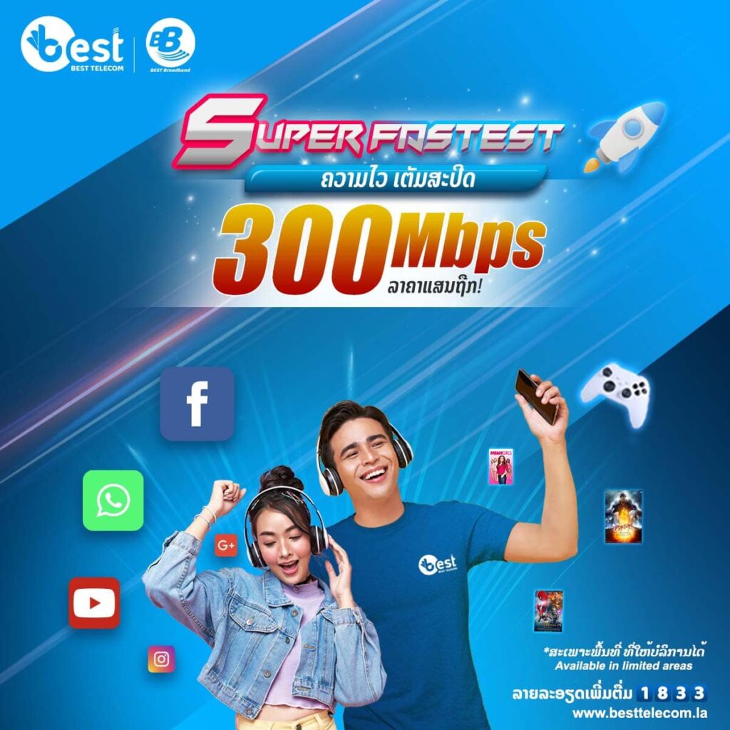 Best fastest internet speed up to 300 Mbps – Best Telecom